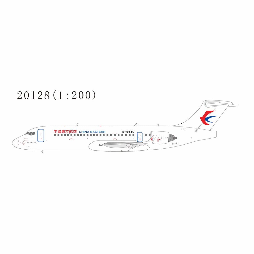 ＜予約＞NGmodel 中国東方航空 C909(ARJ21-700) B-651U 1/200 20128 – Aircraftmodels777