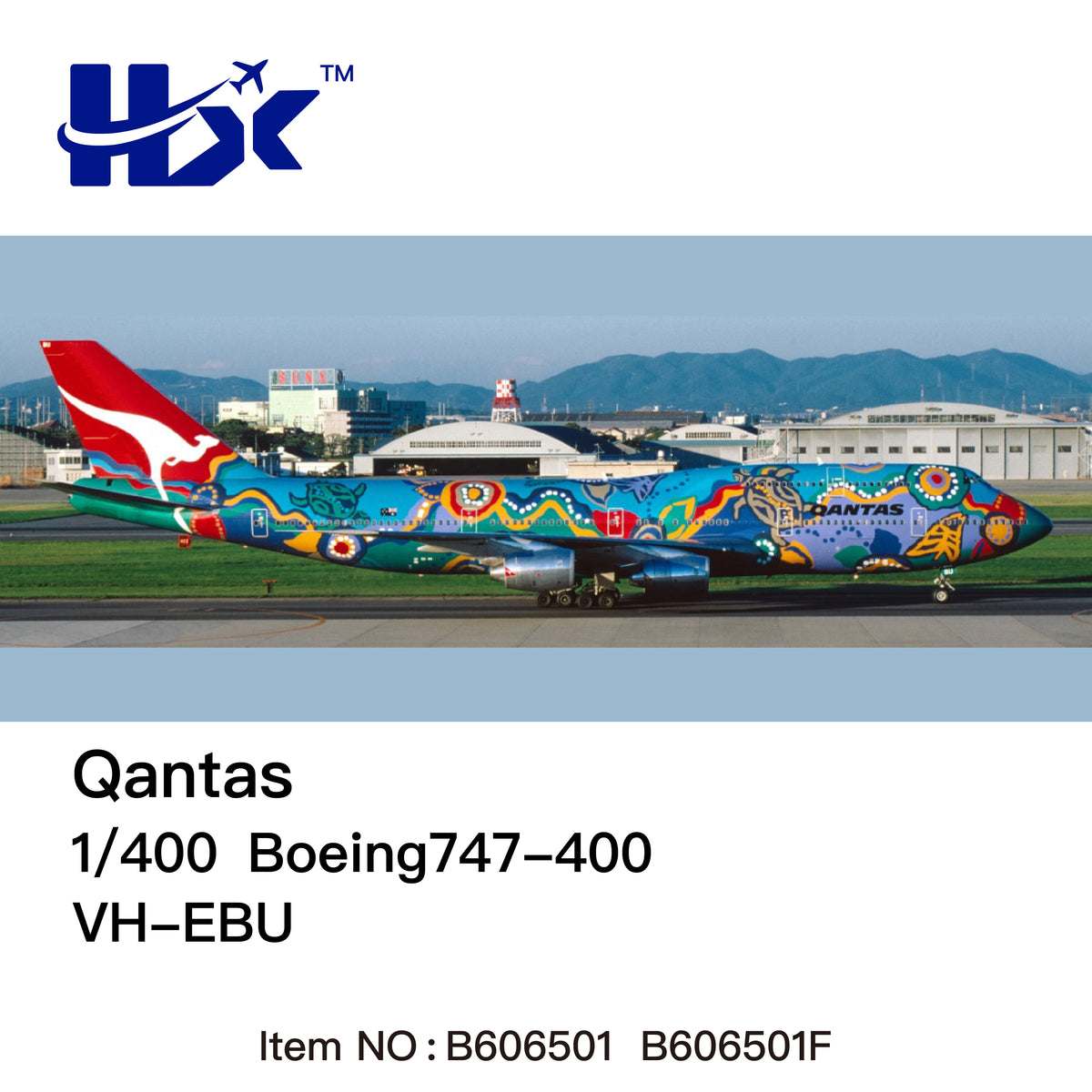 ＜予約＞HX Models カンタス航空 747-400 VH-EBU 1/400 B606501F(フラップダウン版 ...
